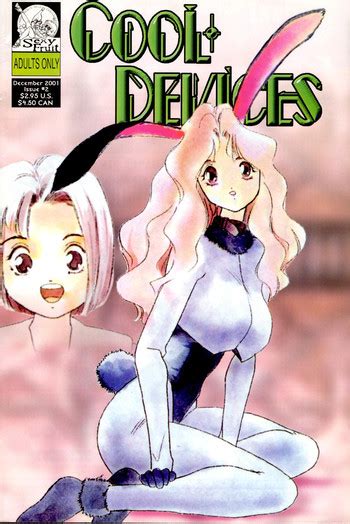Cool Devices Issue Nhentai Hentai Doujinshi And Manga