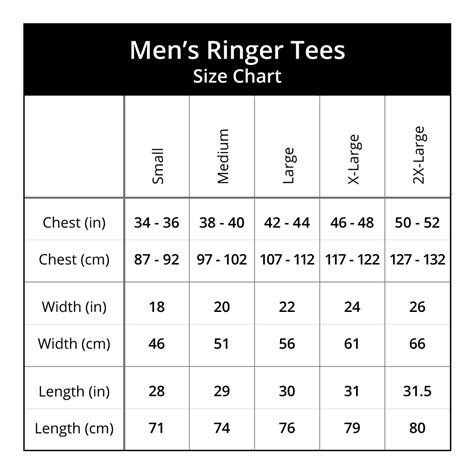 I Love Demerits Mens Ringer T Shirt I Love Demerits T Shirt Cafepress