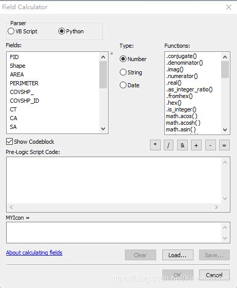 Shapefile增加属性并计算arcmaparcpyshp数据属性相加 Csdn博客