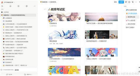 Go语言结构体中的填充字段:揭秘内存对齐的奥秘go 结构体内存对齐 Csdn博客 Go语言结构体中的填充字段:揭秘内存对齐的奥秘go 结构体内存对齐 Csdn博客