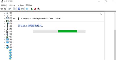 微軟悄悄移除讓 windows 10 裝置管理員能從網路上搜尋驅動程式的功能 t客邦