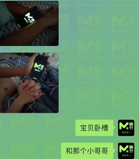 同城 平台 满分 约 啪长沙成都重庆沈阳郑州大连深圳宁波无锡广州温州贵阳南昌潍坊吉林南京合肥浙江苏州 on Twitter m 邯郸 沧州 南通 Whenever you