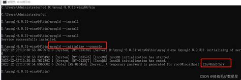 Qt 513 使用mysql数据库，含mysql安装和qt驱动安装及错误讲解、以及qmysql和qodbc两种连接方式以及常用指令，（非常全面了）qt Mysql Csdn博客