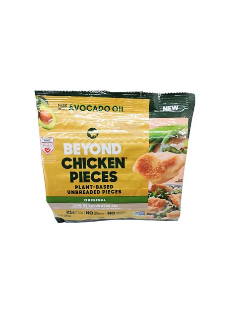 Beyond Chicken Pieces Veggicano
