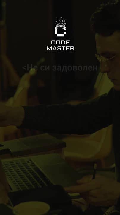 Code Master Education On Linkedin Codemaster Coding Codinglife