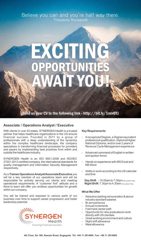 Trainee Operations Analyst Operations Analyst 2025