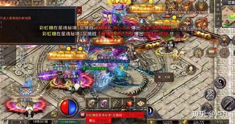 来了来了 知乎