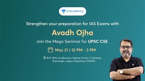 Seminar By Avadh Ojha Sir Rjaipur