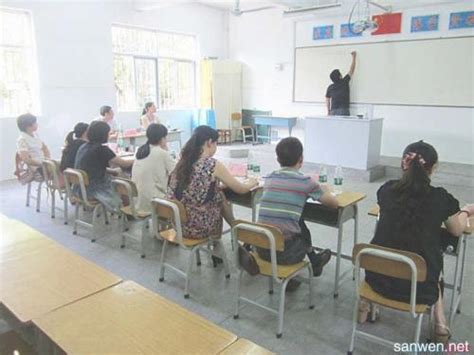 新疆特岗面试简笔画 简笔画图片大全 普车都