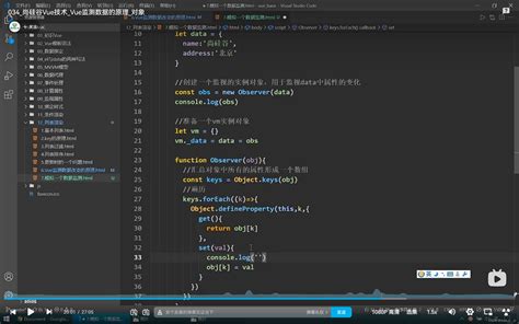 Vue js数据监测原理与vue set 应用 CSDN博客