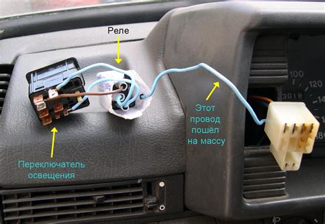 Распиновка Кнопки Света Ваз 2110 - 67 фото