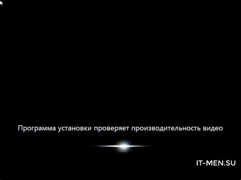 Как установить Windows 7 на компьютер или ноутбук АйТи Мен