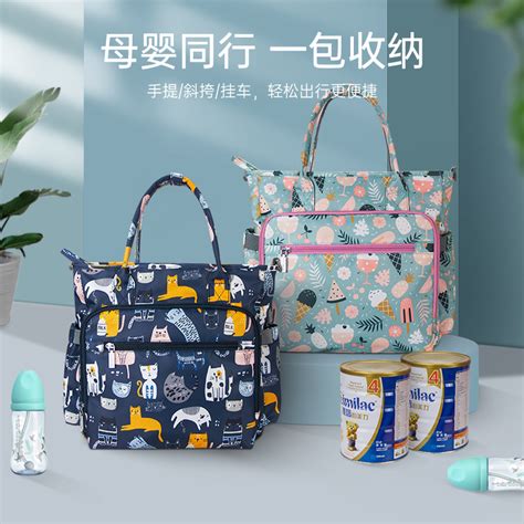 带孩子手提包 手工手提包 折纸包包简单的手提包 第9页 大山谷图库