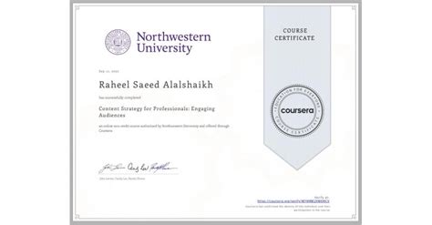 Raheel Al Alshaikh On Linkedin Completion Certificate For Content Strategy For Professionals