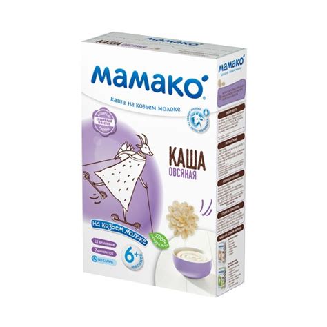 Хүнс | Живх хүргэлт