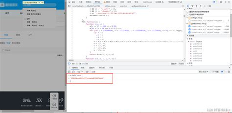 python爬虫酷狗音乐加密参数逆向 酷狗音乐爬虫 csdn博客