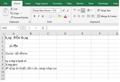 Fix Encrypted Excel File Errors Simply And Effectively