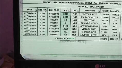 How To Use Subtotal Function Sum Formula In Excel Useful Exceltips 👍