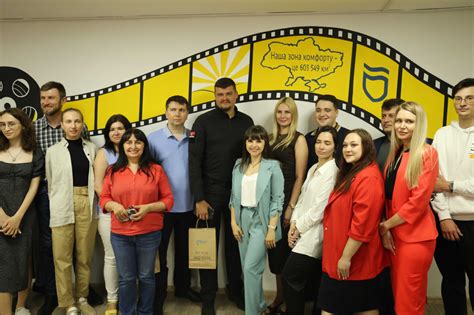 Молодь ще раз Луганська обласна державна адміністрація