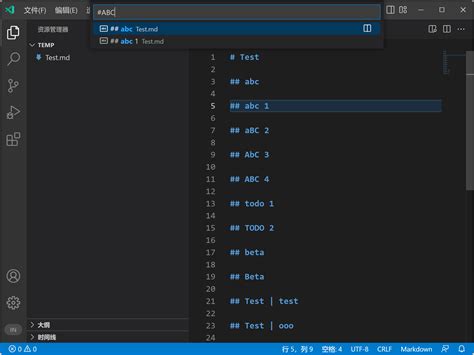 Show All Symbols Cant Match When First Letter Is Capitalized · Issue 92 · Microsoftvscode