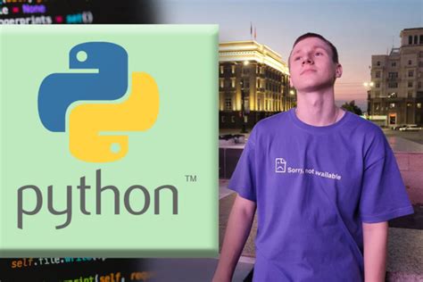 Разработка на Python за 1 000 руб исполнитель Денис Alekhin Den Kwork