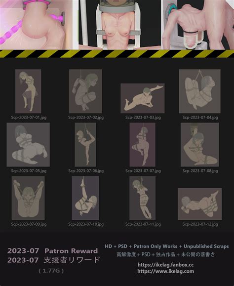 Patron Reward 2023 07 By Ikelag Hentai Foundry