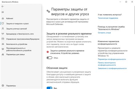 Система не обнаружила unityplayer dll — как исправить ошибку