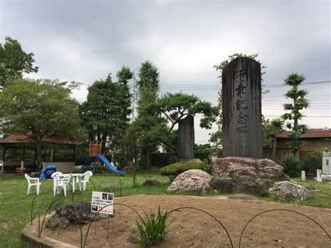 一之宮 貫前神社に参拝に行ってきた群馬オススメ観光 草の実堂