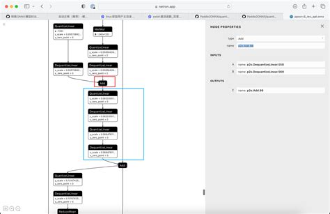 转换onnx模型时出现量化参数不匹配的问题 · issue 1070 · paddlepaddle paddle2onnx · github