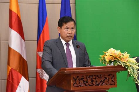 សន្និបាត បូក សរុប លទ្ធផល ការងារ ប្រចាំឆមាស ទី ១ និង ទិស ដៅ ការងារ ឆមាស ទី ២ ឆ្នាំ ២០២០ នៅ អគារ