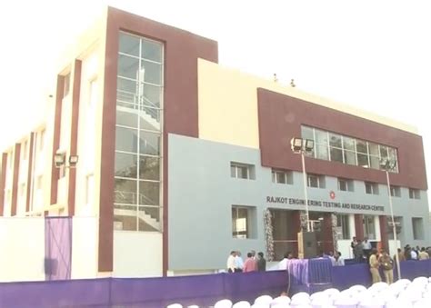 CM Dedicates Rajkot Engineering Research And Testing Center DeshGujarat