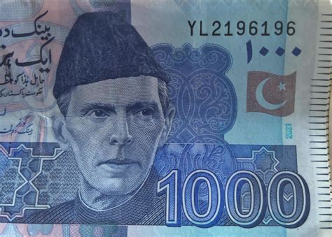 Pakistan In Optically Variable Ink Ovi Portrait From Pakistan 1000 Rupees Banknotes 17177605