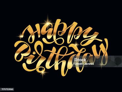 생일 축하합니다 당신에게 배지 태그 아이콘으로 텍스트 축하 카드 초대장 엽서 배너 텍스처 배경을 잔치 휴일 레터링 타이포그래피