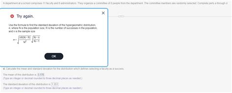 Solved What Is The Standard Deviation Of This Distribution Chegg