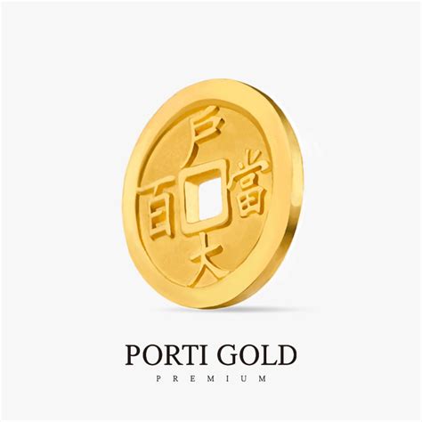 [뽀르띠] 순금 24k 상평통보 엽전 골드바 0 85g