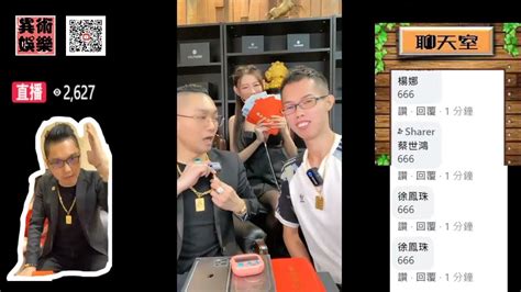 長瀨昆妮教日文的價碼暴漲 有人開價10萬要特別輔導 Youtube