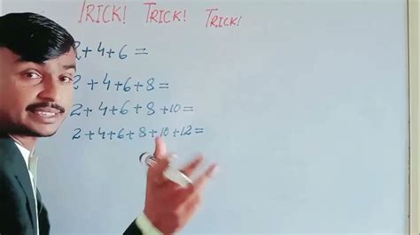 Shorts Maths Trick Faster Than Calculator Youtube
