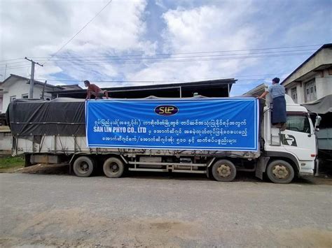 Tachileik News Agency တရုတ်နိုင်ငံမှ မှာယူထားပြီး စံလင်းဖြိုးကုမ္ပဏီက အခမဲ့ ပေးဝေးမည့် အောက