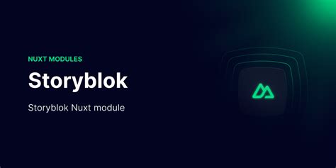 storyblok · nuxt 模組 nuxt 框架