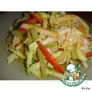 Салат из копченой куриной грудки с савойской капустой | Food, Recipes ...