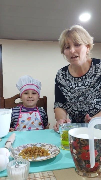 ვემზადებით სააღდგომო დღესასწაულს და ვაცხობთ პასკებს Youtube