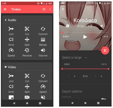 Edit Your Voice Recordings Like A Pro Expert Tips For Android IPhone Users
