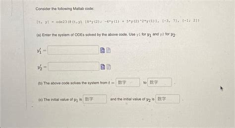 Solved Consider The Following Matlab Code