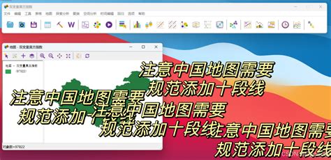 双变量莫兰指数计算 Csdn博客