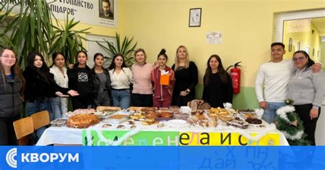 Традиционният Благотворителен Коледен Базар в ПГМСС Средище събра ученици учители и родители