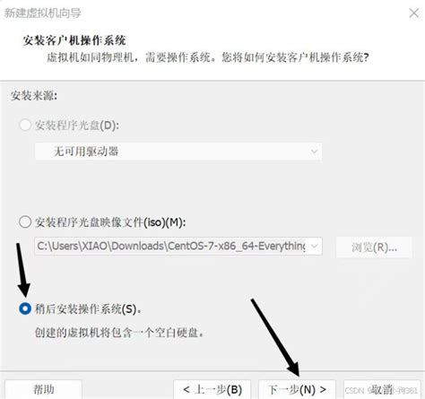 Hadoop完全分布式集群搭建hadoop集群搭建 Csdn博客