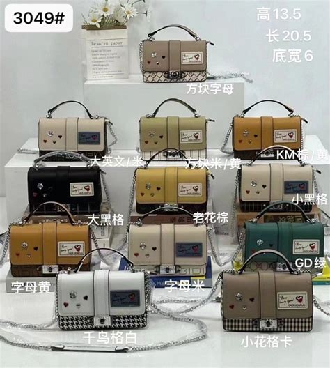 Клатч Цена 1600руб Арт 2Г 01 1 Размеры 21 14см Высота 14см Мир косметики аксессуаров и