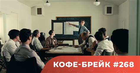 Кофе брейк 268 Полное руководство по лямбда выражениям в Java