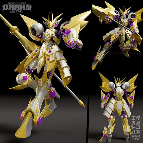 Moderoid Yu Gi Oh Vrains Accesscode Talker Plastic Model Darko Store