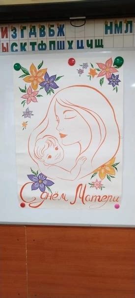 Учащиеся МОУ «Средняя школа №8 гор Саранск приняли участие в мастер классе по изготовлению